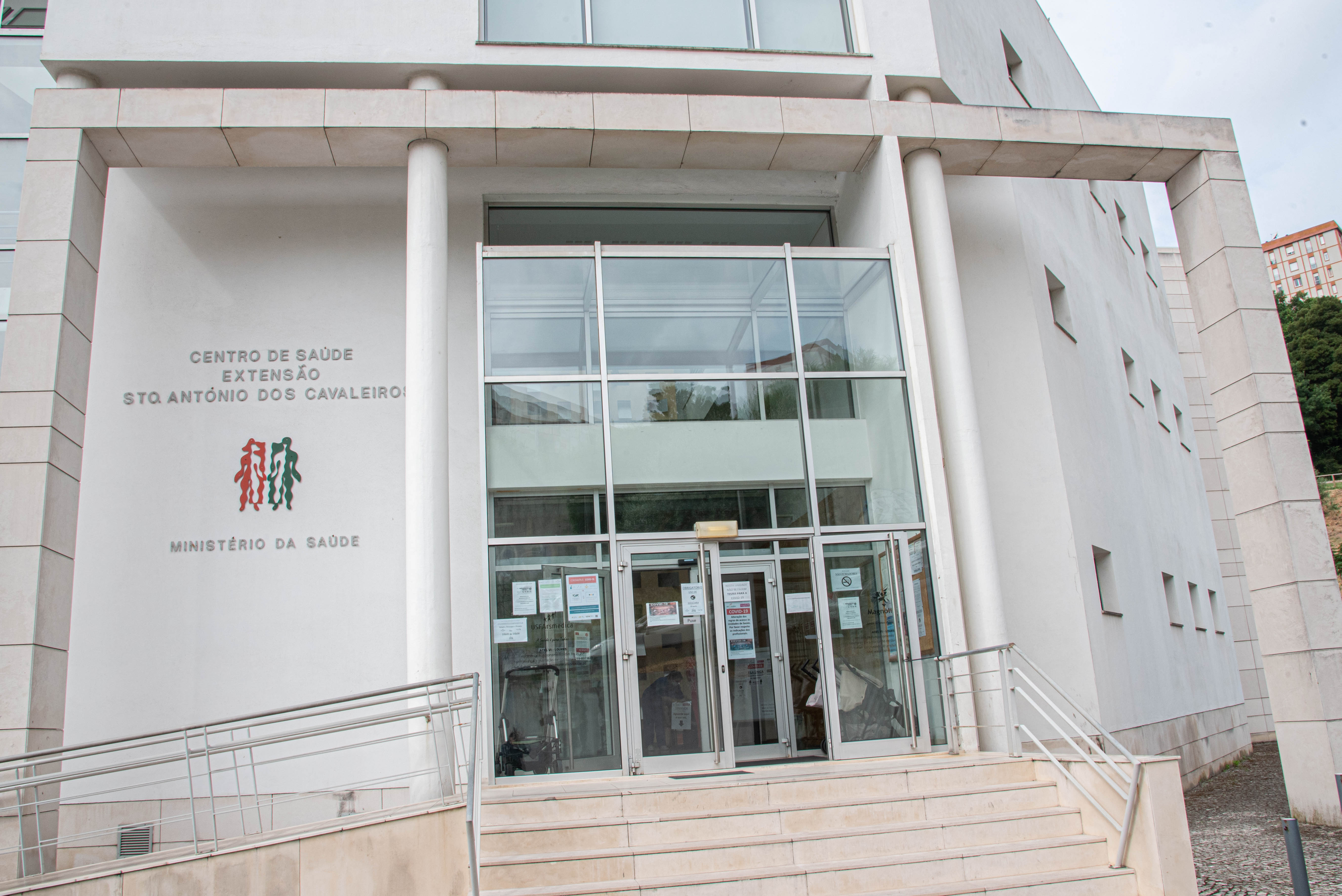 C.M.Loures: Arquivo Municipal